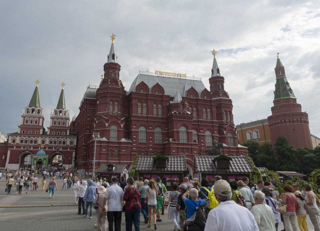 Things to do in Moscow for First-Timers What to Do
