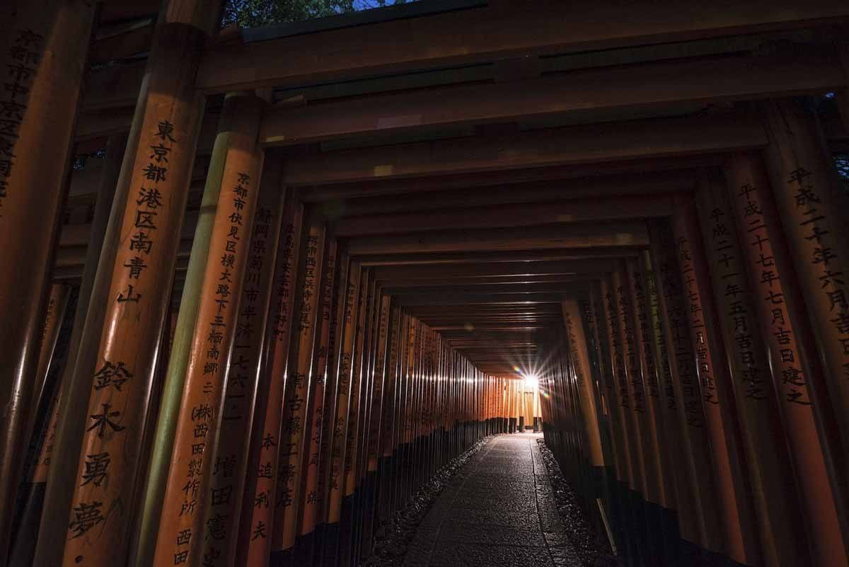 How to Discover Kyoto Off the Beaten Path - The Crowded Planet